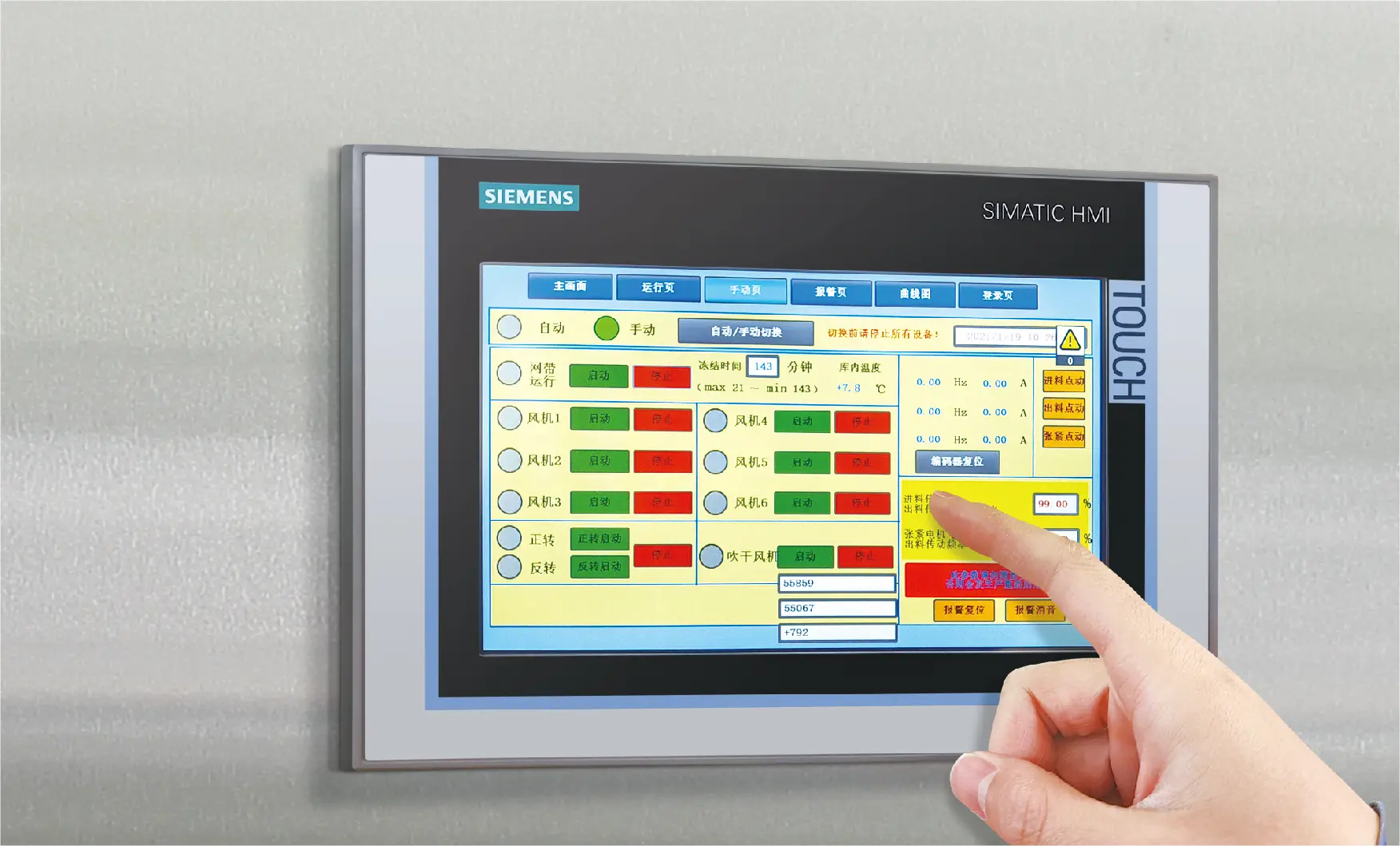 Self-Stacking Spiral Freezer – Square